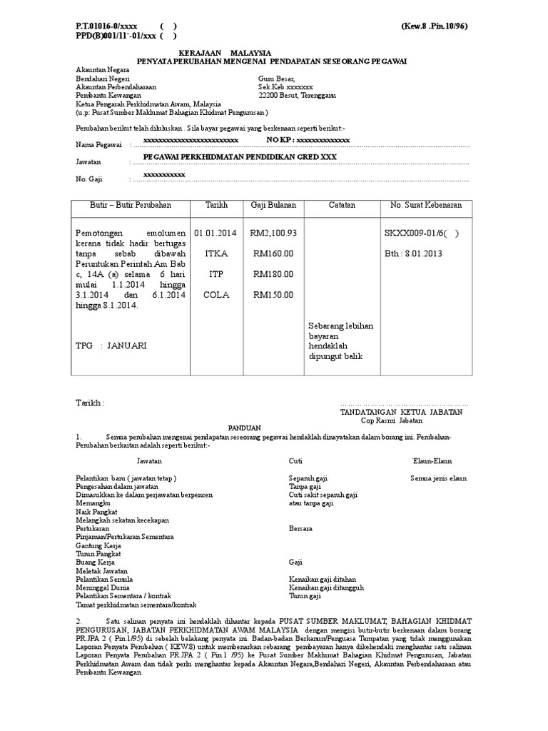 Contoh Kew.8 Pemotongan Emolumen | PDF