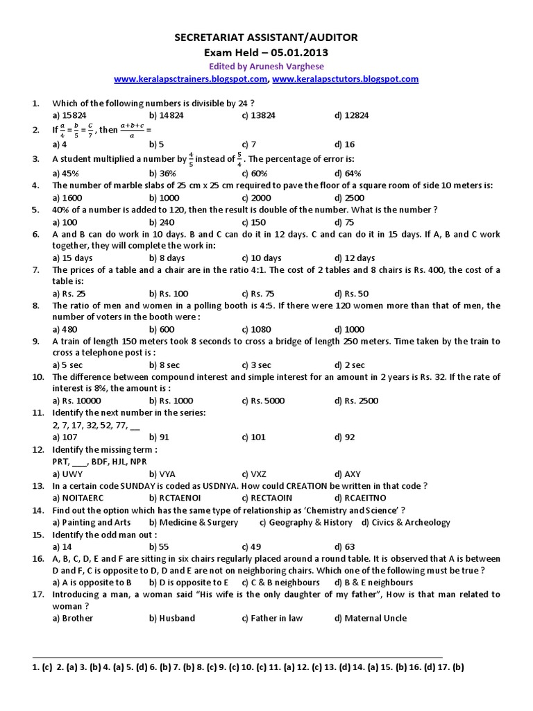 Kerala PSC Secretariat Assistant Exam Solved Paper | Judiciaries | Ascii Kerala PSC Secretariat Assistant Exam Solved Paper | Judiciaries | Ascii