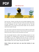 The Lion Makers | PDF