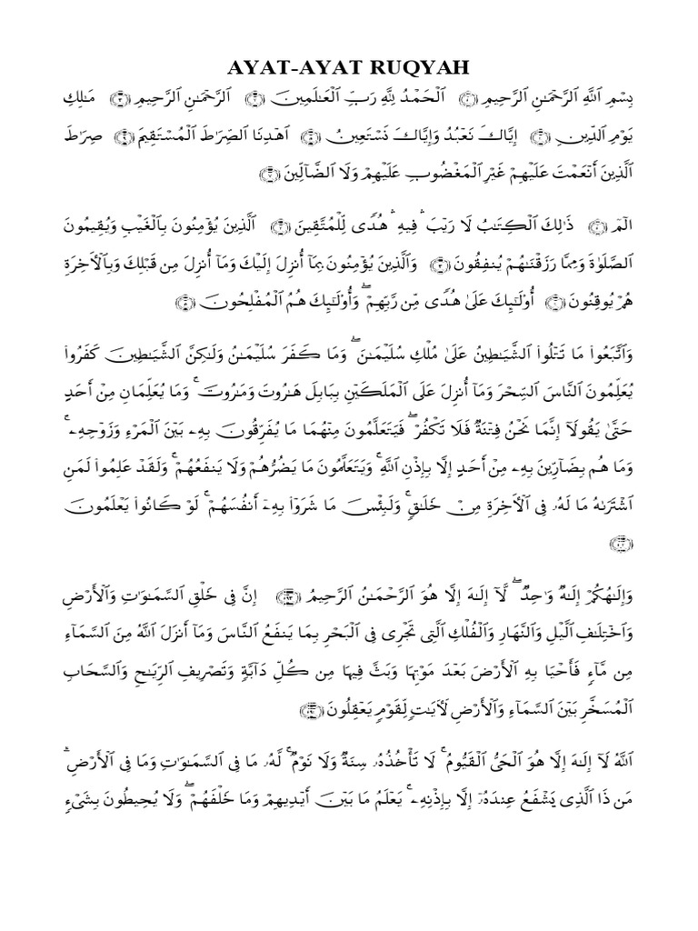 Ayat Ayat Ruqyah Pdf