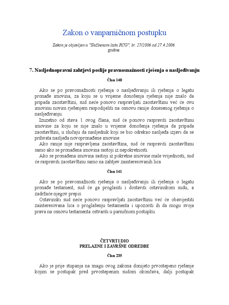 Dopunsko Ostavinsko Resenje | PDF