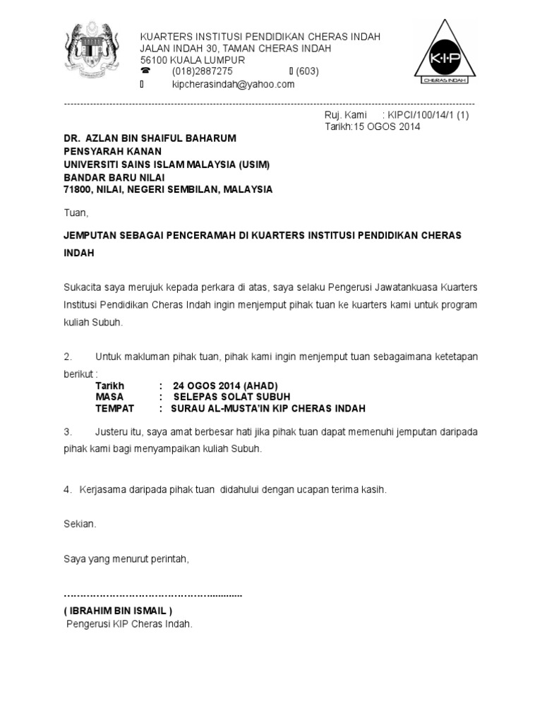 Surat Jemput Us DR Azlan | PDF