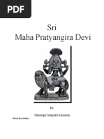 Sri Pratyangira Devi | PDF | Hindu Deities | Indian Religions