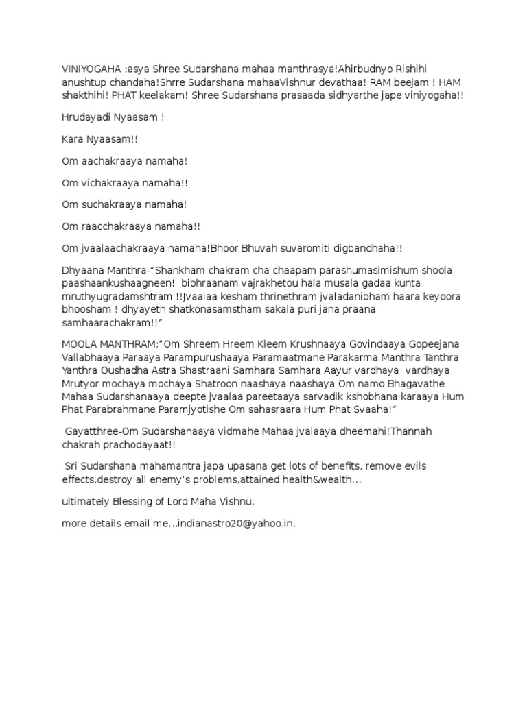 Sudarshana Maha Mantra Viniyoga Guide | PDF