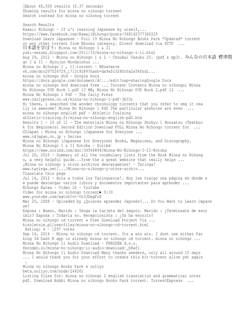 Scribd Test Text Yes 8 | PDF | Japanese Language | Electronic Publishing