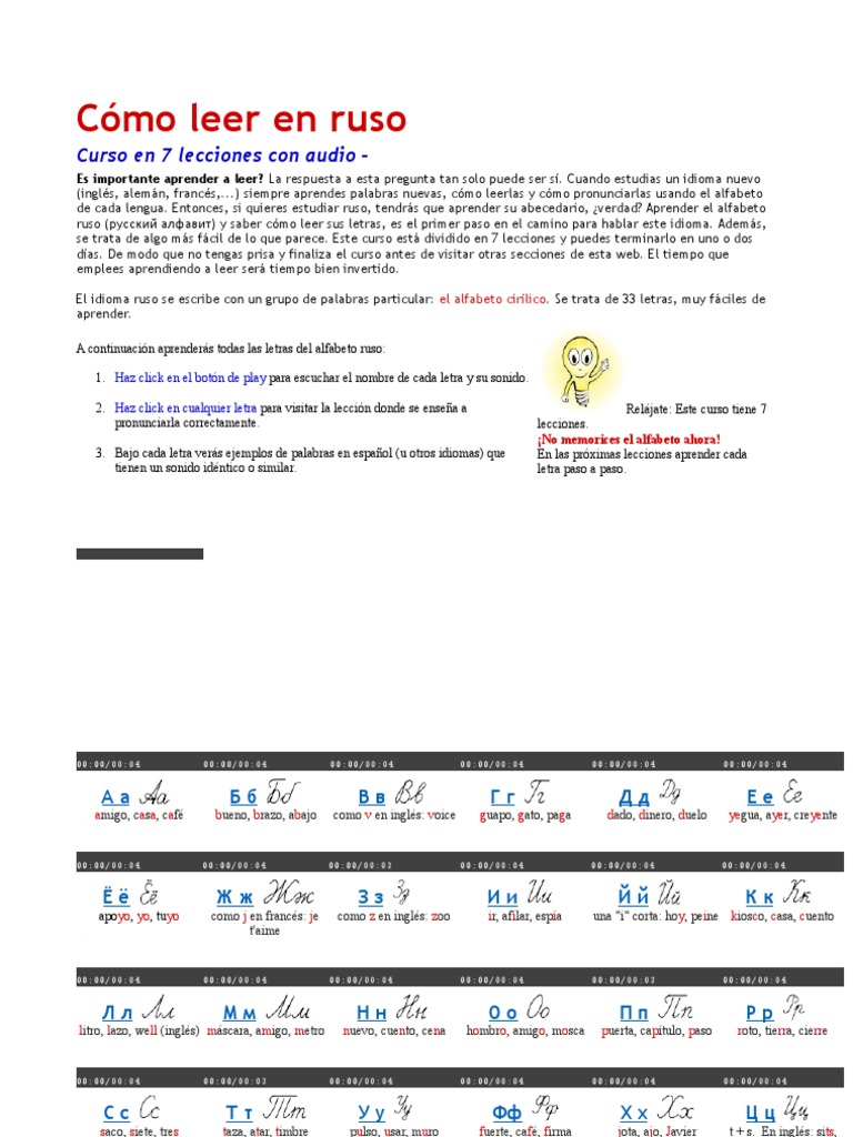 Curso básico para leer en ruso | PDF | Alfabeto | Idioma ruso