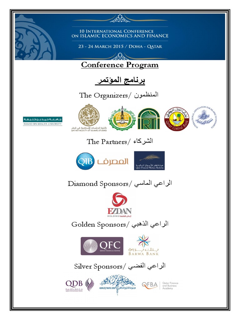 THE 10th INTERNATIONAL CONFERENCE ON ISLAMIC ECONOMICS AND FINANCE ...