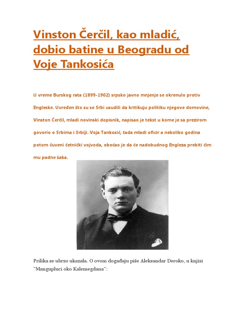 Vinston Cercil | PDF