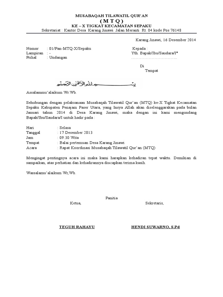 Undangan Rapat MTQ | PDF