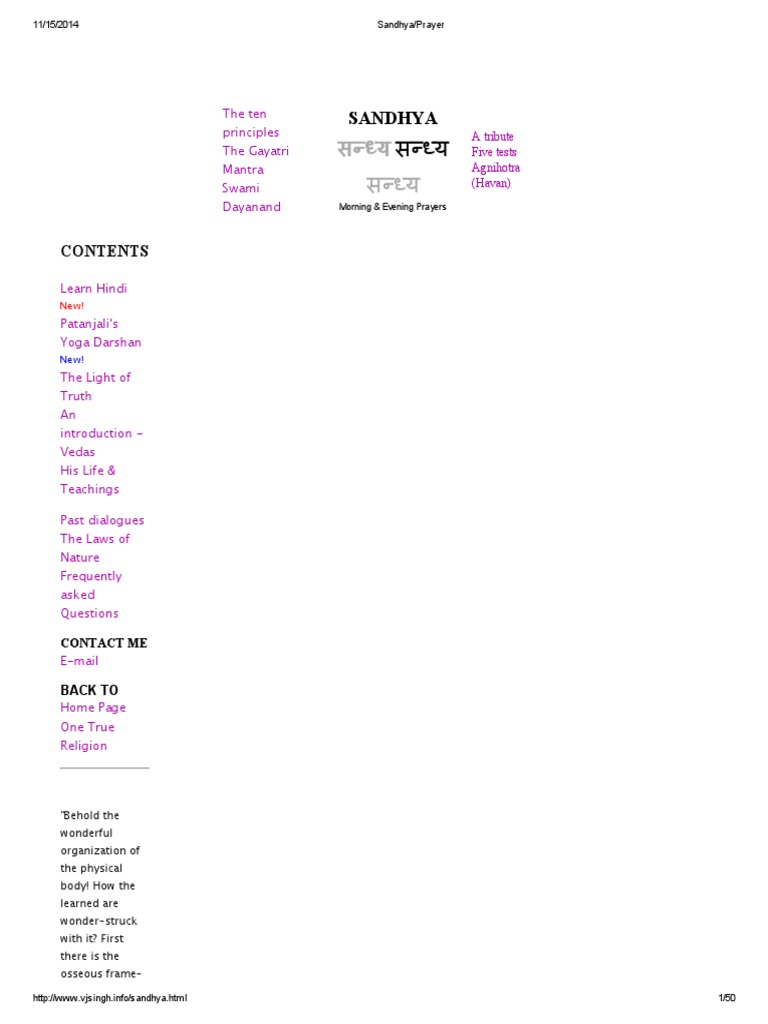 Sandhya Prayer | PDF | Mantra | Genesis Creation Narrative