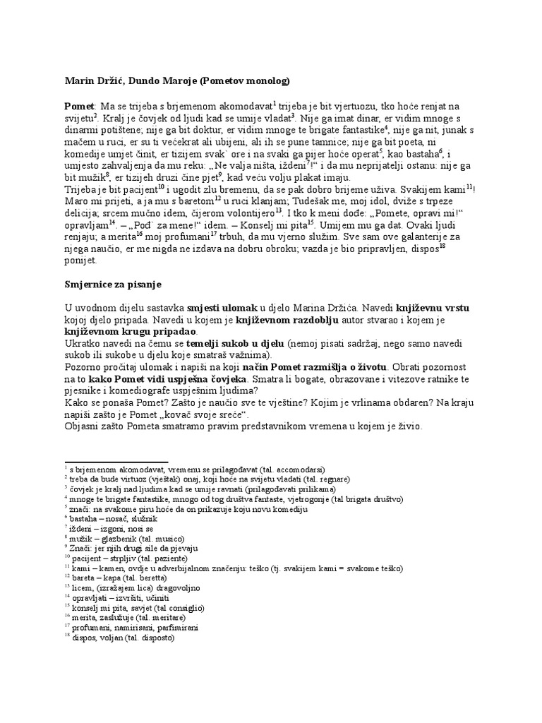 Esej Dundo Maroje | PDF