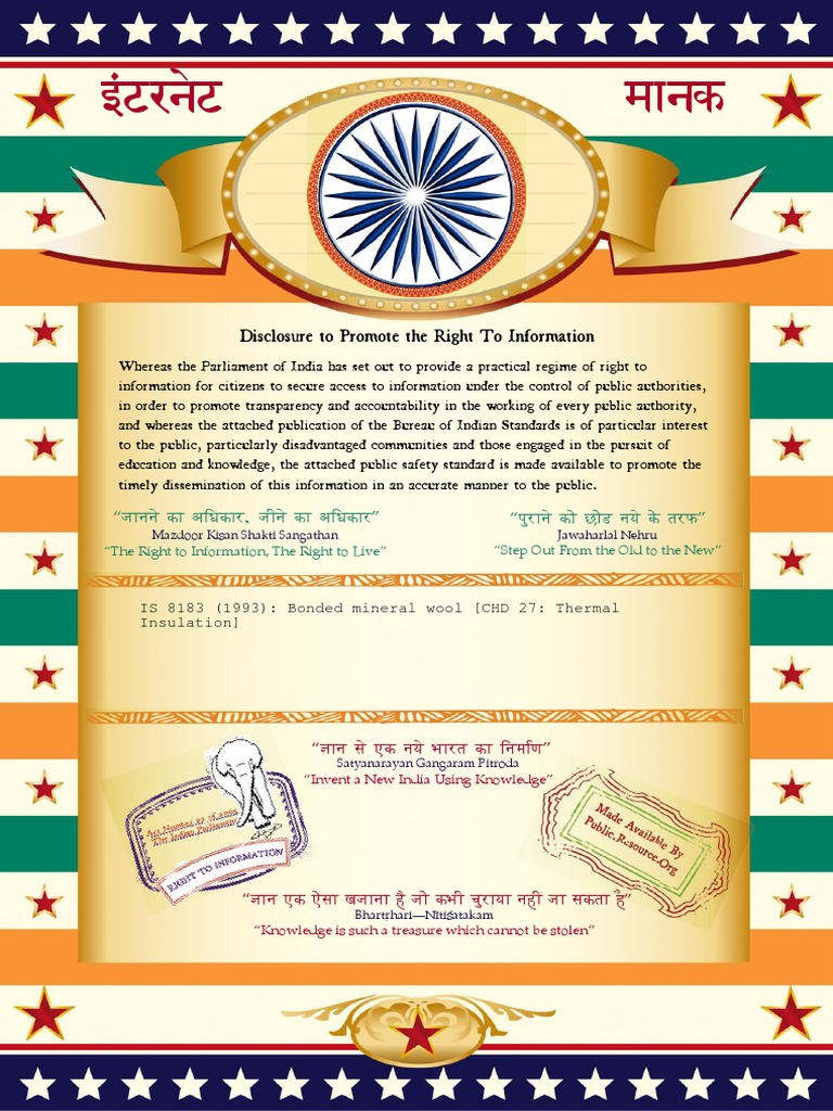 Is 8183 1993 | PDF | Accountability | Public Sphere