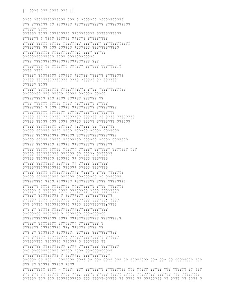 Maa Kali Kavach: A Spiritual Guide | PDF | Home & Garden