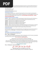 Virtues of Different Surahs in Quran | PDF | Muhammad | Hadith
