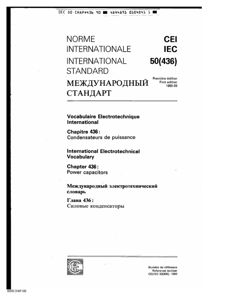 Iec 60050 436 | PDF