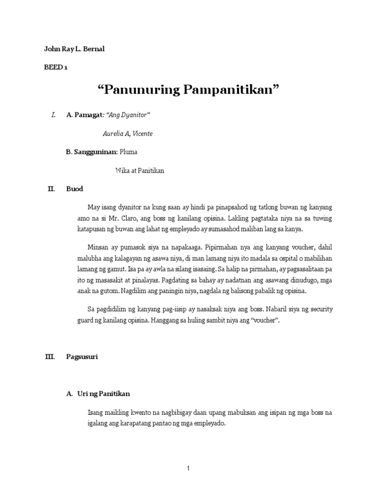 Panunuring Pampanitikan