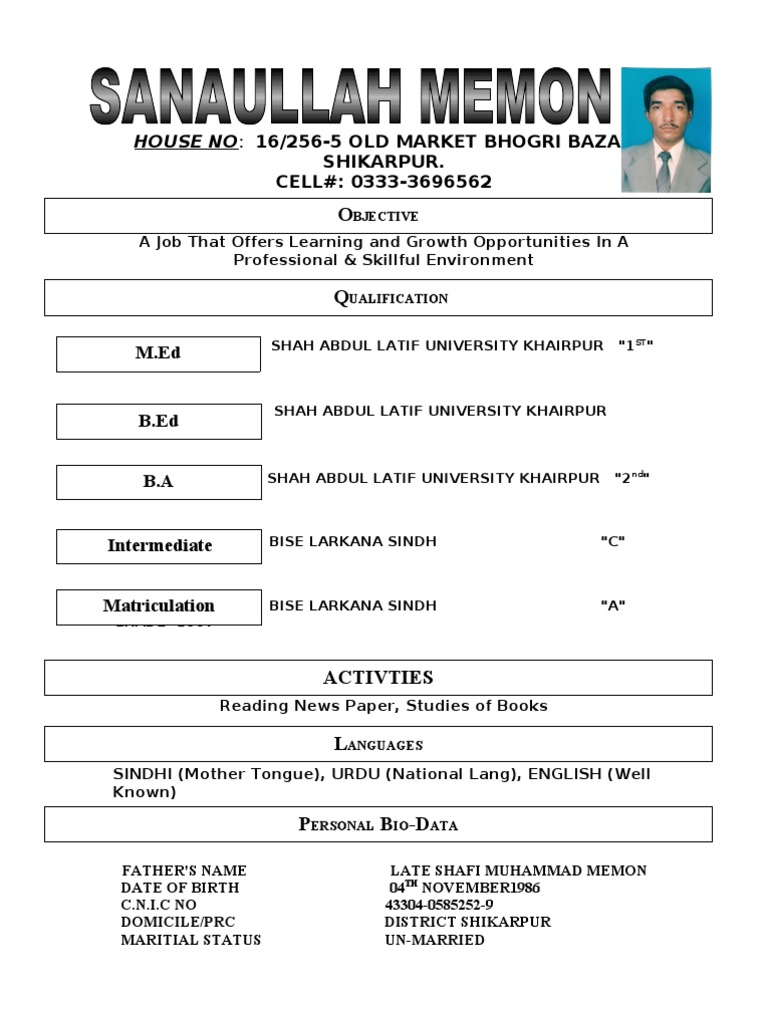 Professional Profile and Qualifications | PDF