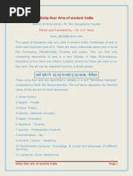 List of 64 Kalas-1 | PDF