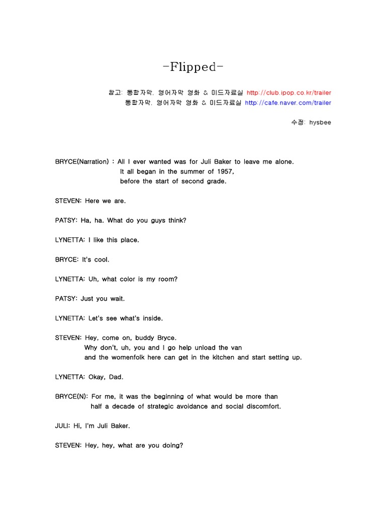 Flipped Script | PDF | Chicken | Nature