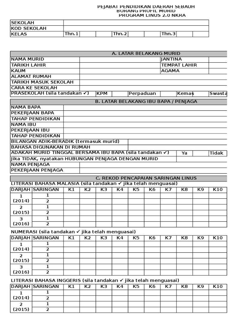 Borang Profil Murid (Murid LINUS) | PDF