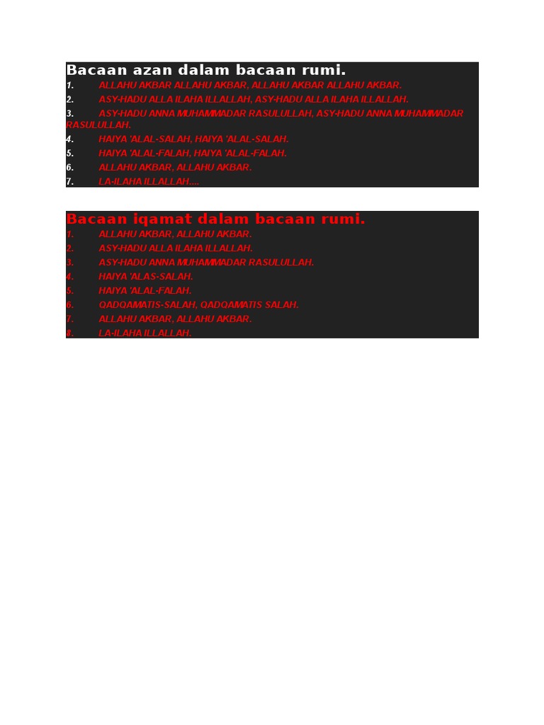 Bacaan Azan Dalam Bacaan Rumi | PDF