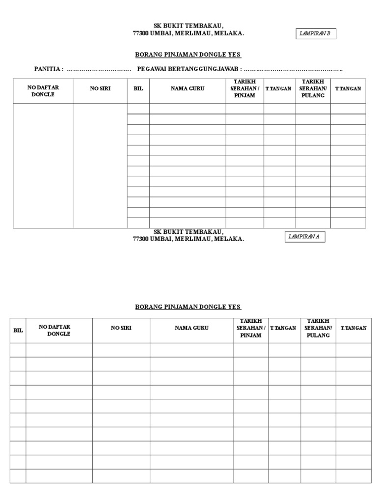 Borang Serahan Dongle | PDF