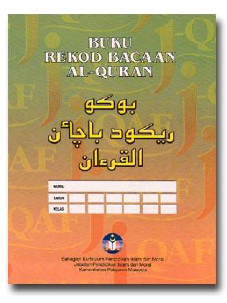 Contoh Buku Rekod Bacaan Quran | PDF