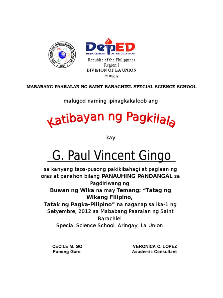 Katibayan | PDF