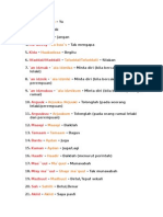 Isim Mausul | PDF