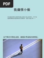 EasyFlow GP 新版使用手冊906 | Working Time | Workflow