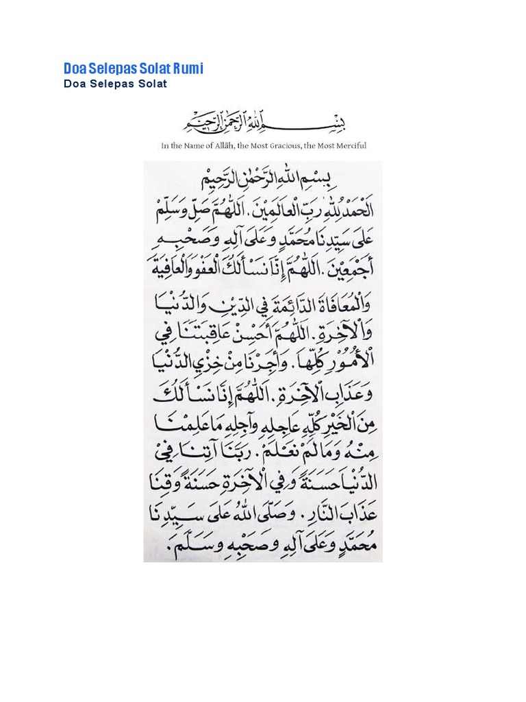 Doa Selepas Solat Rumi | PDF