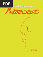 Pakudu Rallu by Ravuri Bharadwaja | PDF | Chess Openings | Chess