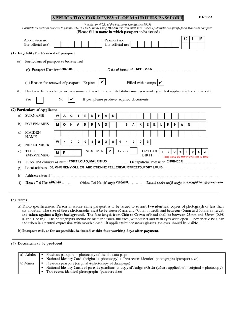 PF136A 2014 (Editable) | PDF | Passport | Identity Document