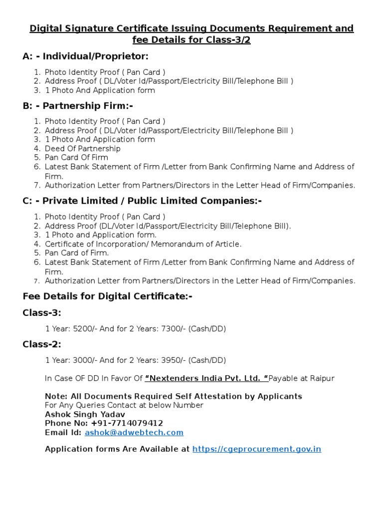 Details For Digital Signature Certificate | PDF | Finance & Money ...