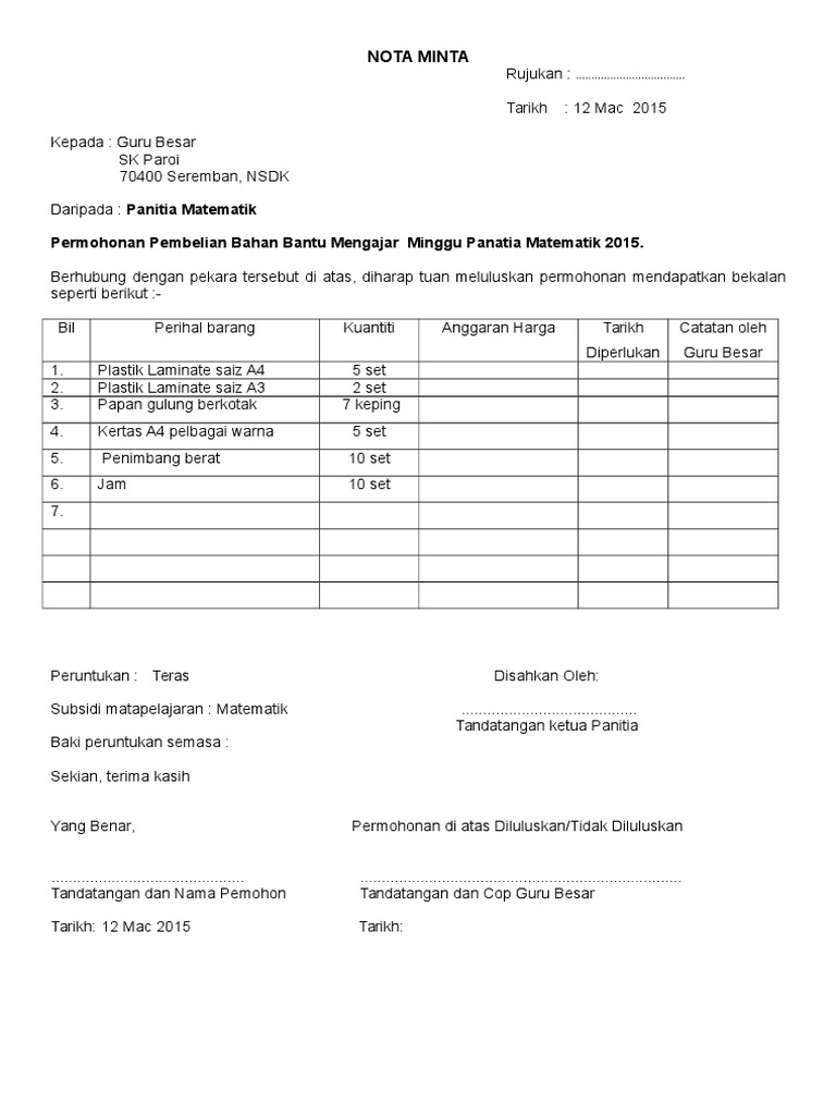 Nota Minta Panitia Mate 2015 | PDF