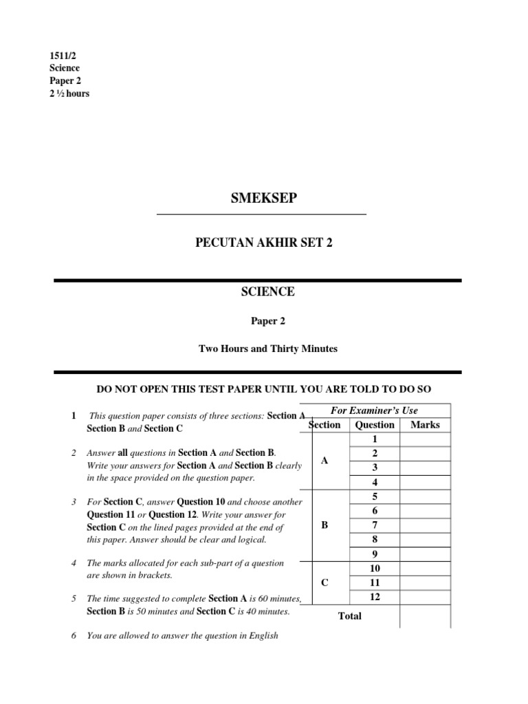 Set 2 Paper 2 | PDF
