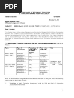 CCE Format For Class 1 To 8 | PDF