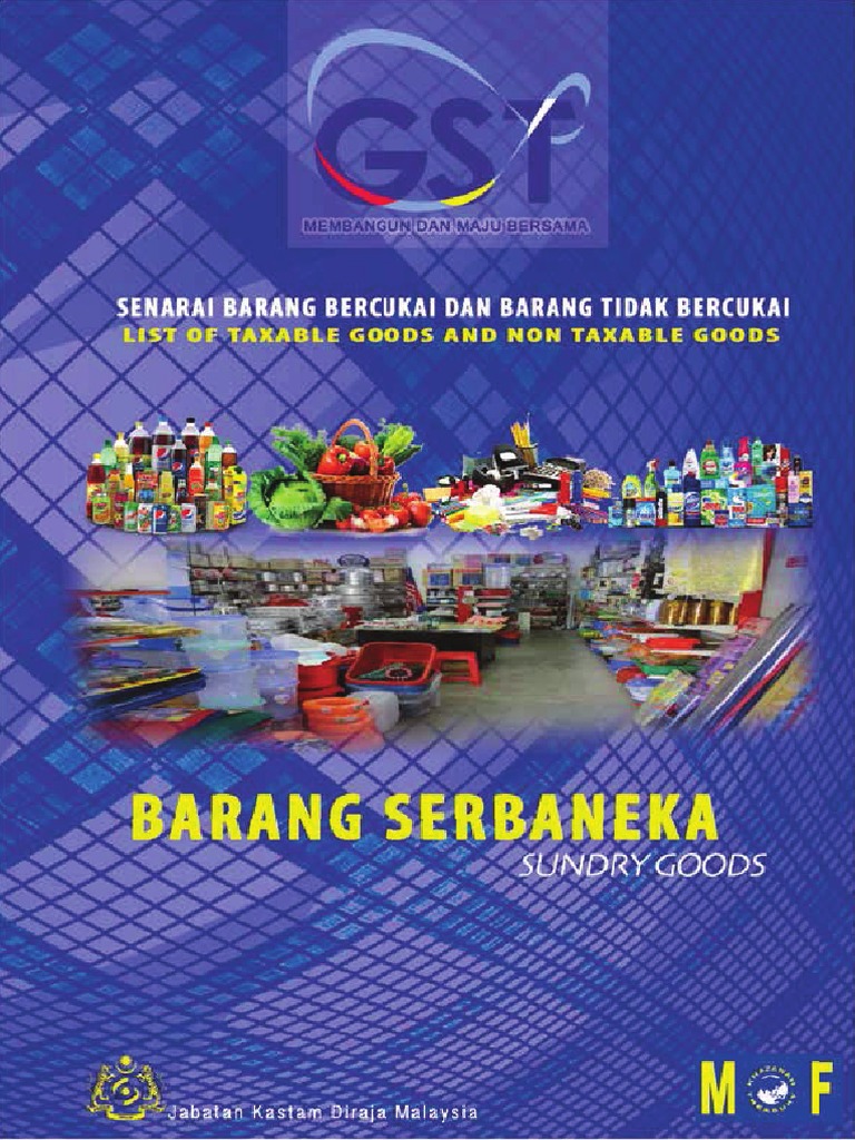 GST List of Sundry Goods | PDF