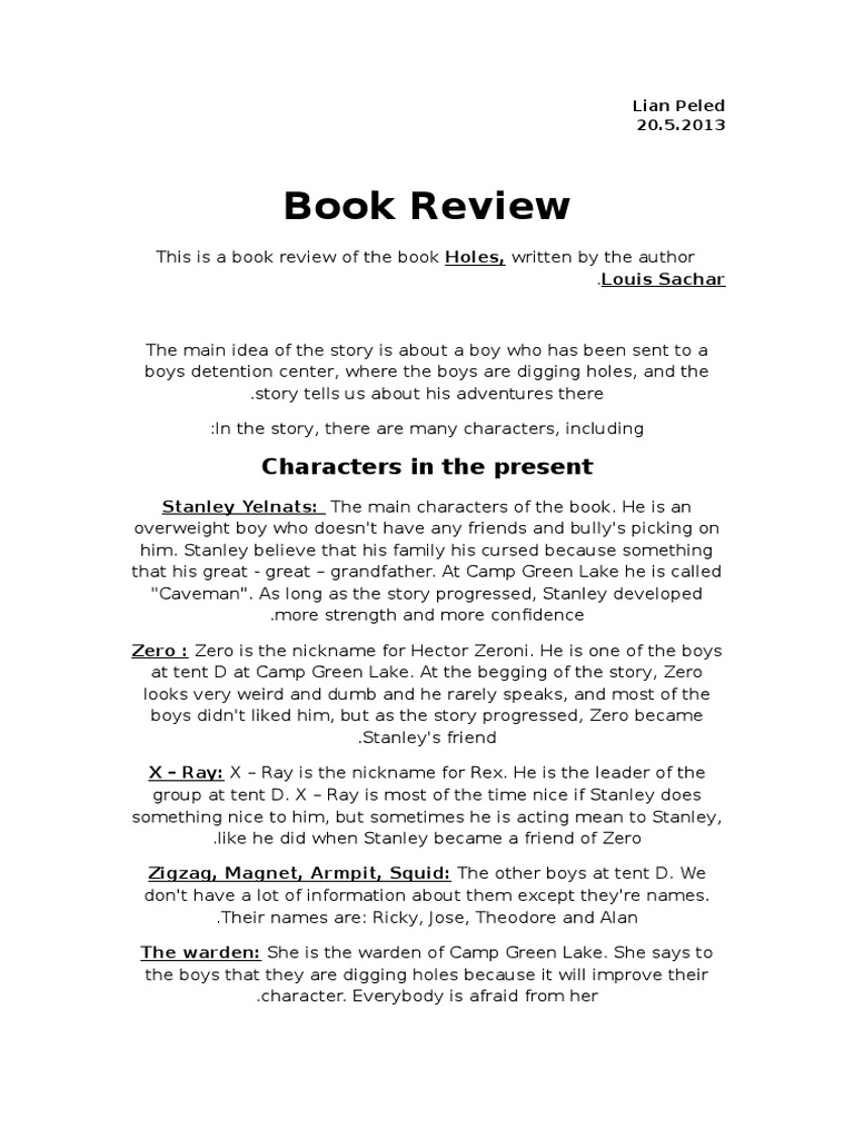 Holes Book Review | PDF