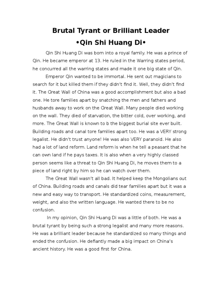 Qin Shi Huang Di: Tyrant or Leader? | PDF