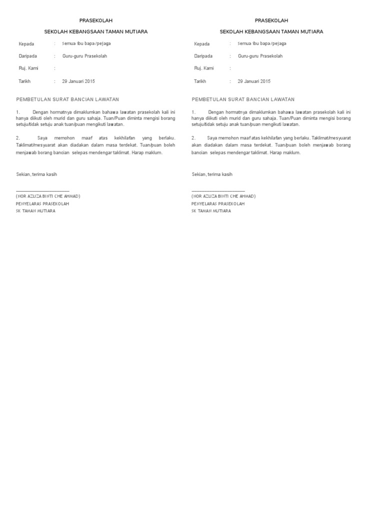 Memo Lawatan | PDF