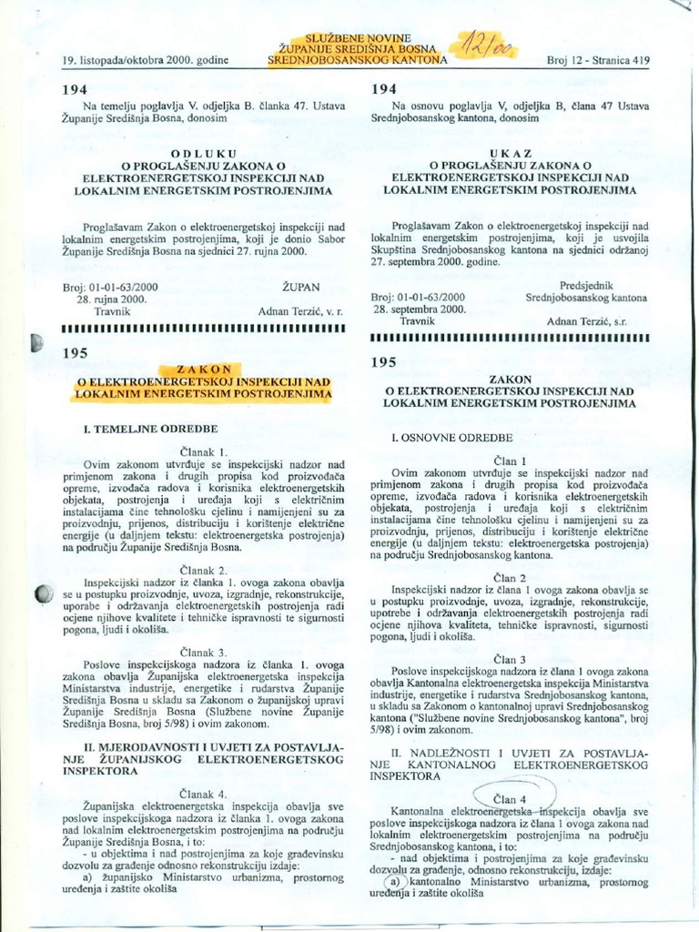 Zakon o Ee Inspekciji SBK | PDF