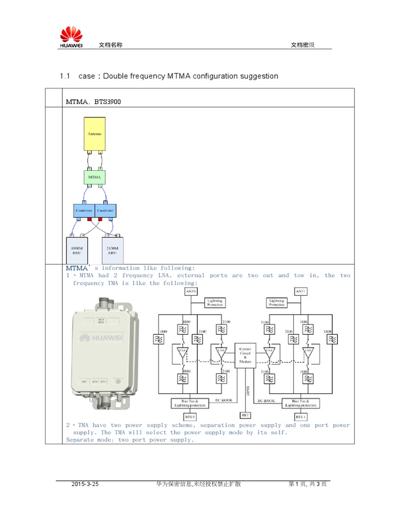 MTMA Configuration for Huawei BTS3900 | PDF