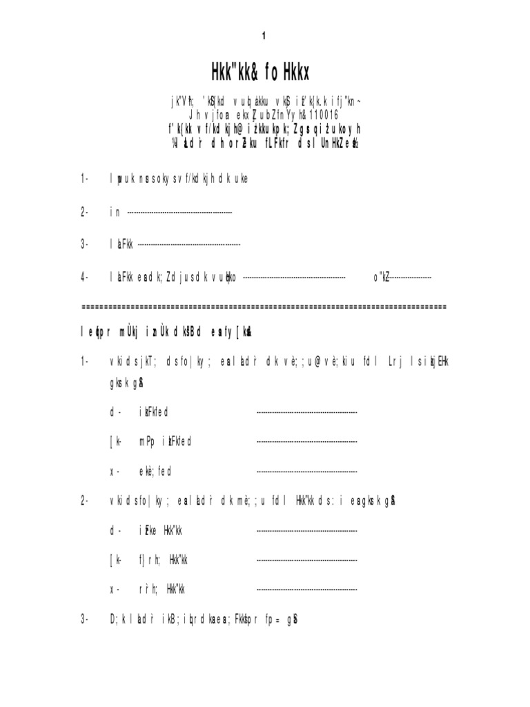 Hkk"Kk&Fohkkx: F'K (KK Vf/Kdkjh@Iz/Kkukpk Z GSRQ Iz'Ukoyh Lald'R DH ...