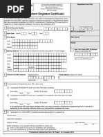 DCAS Exam Schedule 2025 Overview | PDF | Inspector