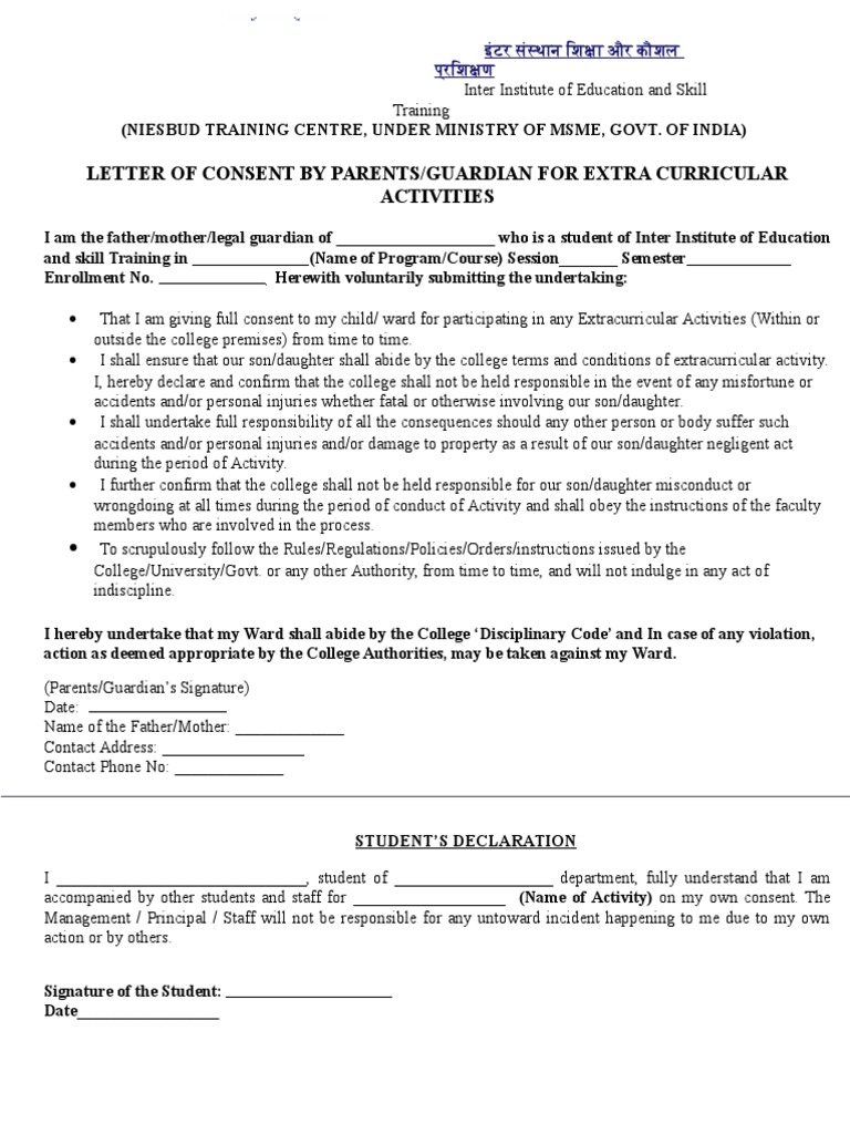 Letter of Consent by Parents/Guardian For Extra Curricular Activities | PDF