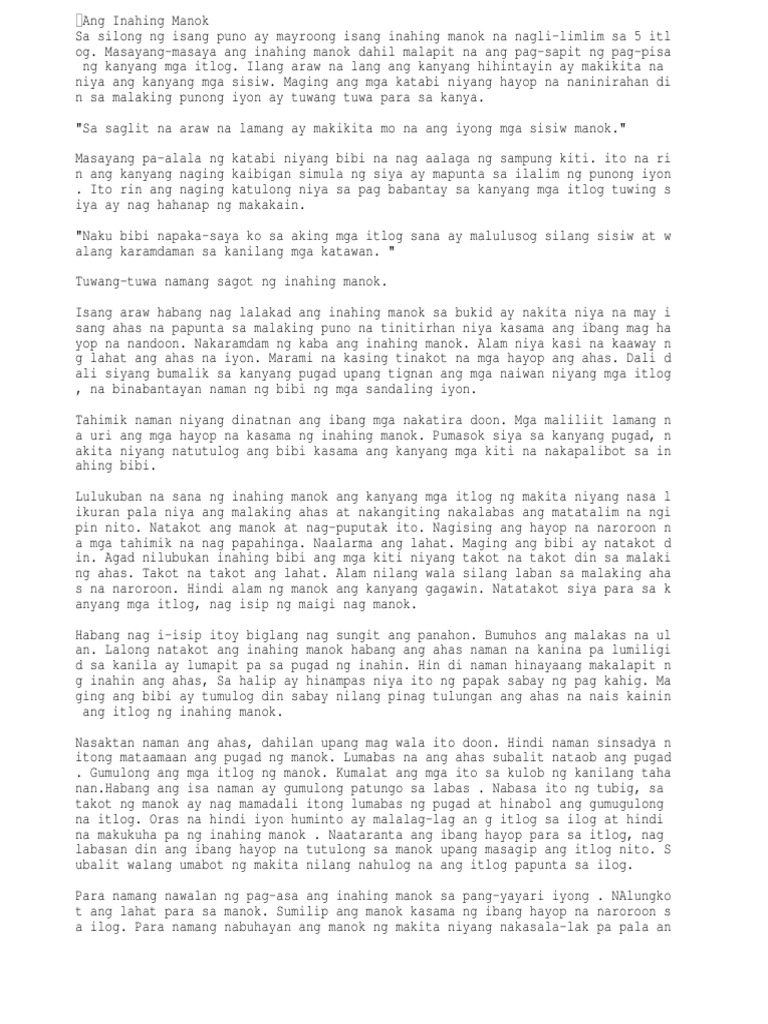 Inahing Manok | PDF