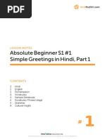 Simple Sanskrit Sentence Examples | PDF | Grammatical Gender | Linguistics