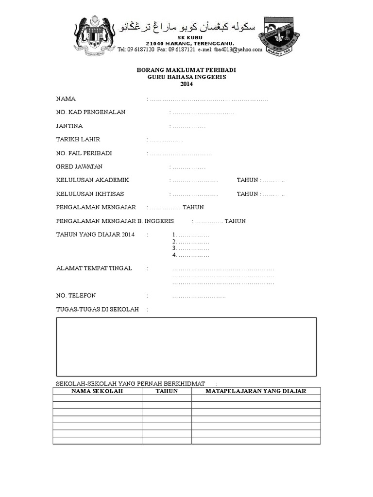 Borang Maklumat Peribadi.doc