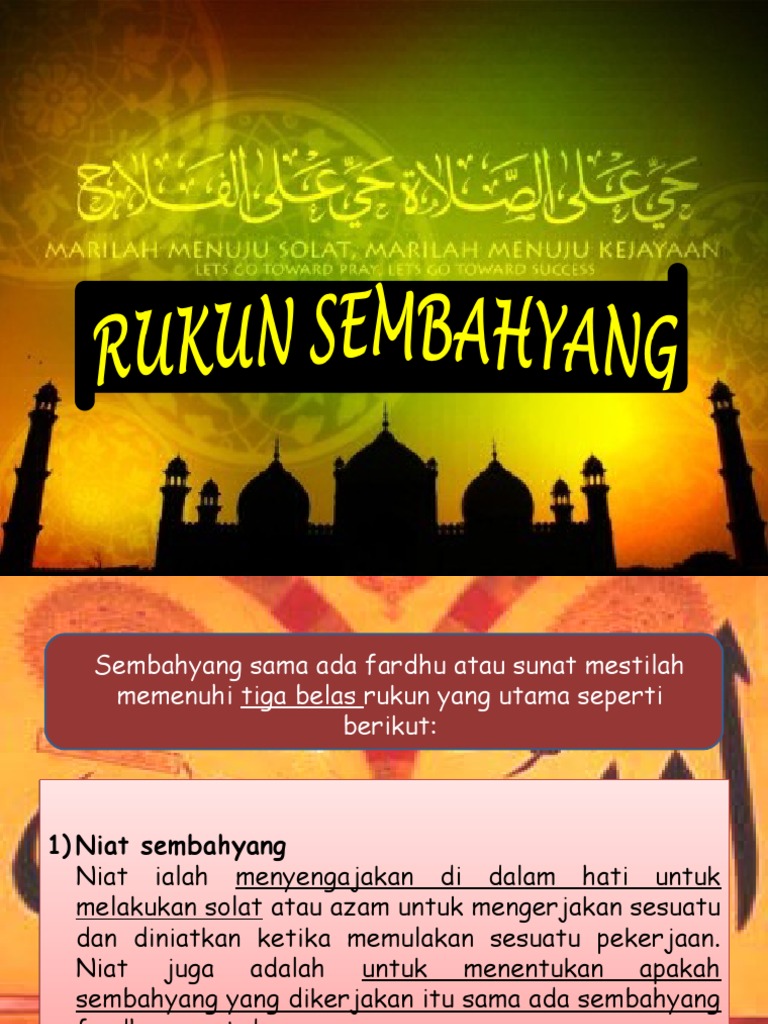 Rukun Sembahyang: Panduan Lengkap | PDF